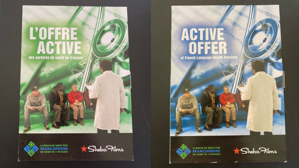 Videos - Active Offer of French Language Health Services - Réseau du ...