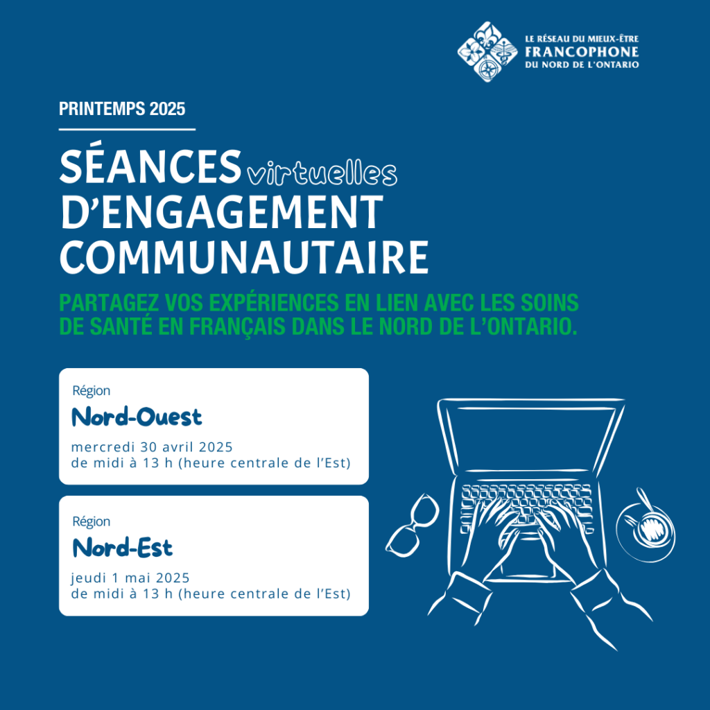 Séances virtuelles d’engagement communautaire - Printemps 2025